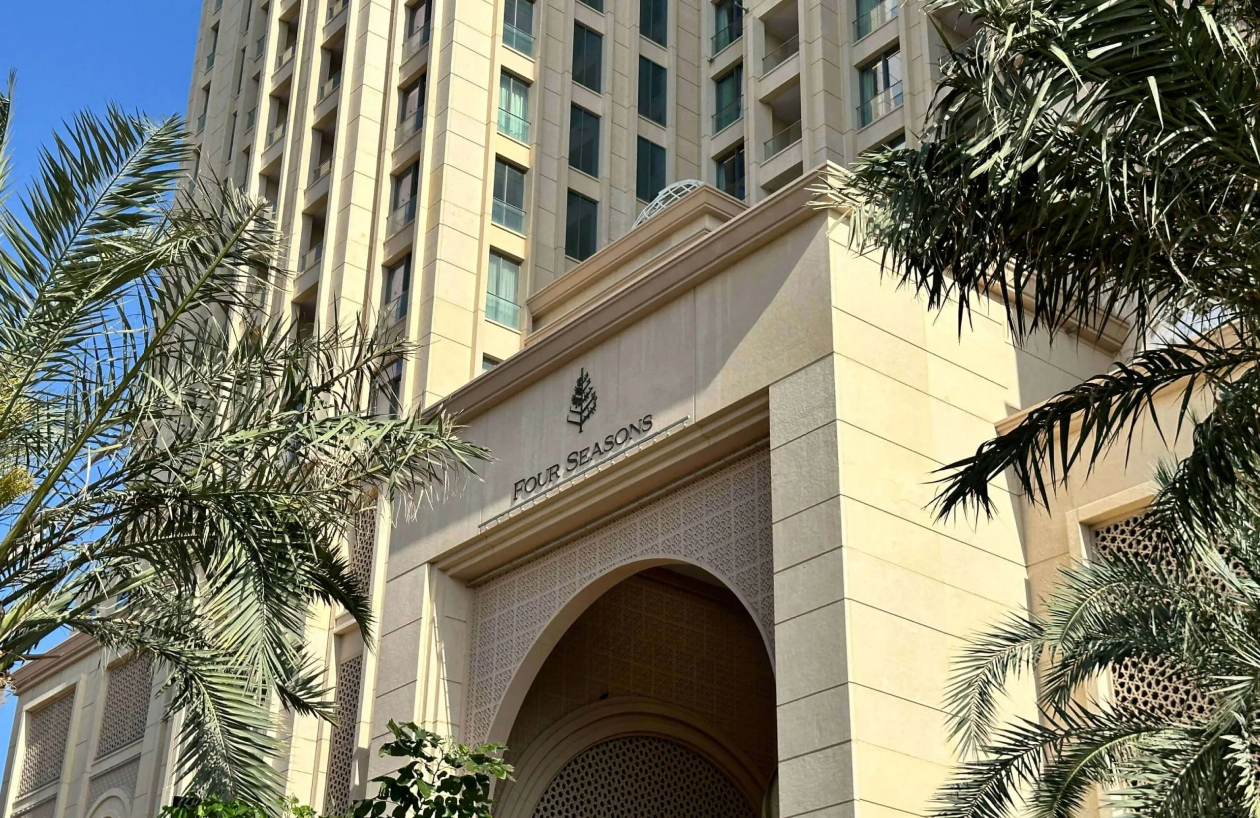 Four Seasons Doha Logo Four Seasons Resort And Residences At The Pearl